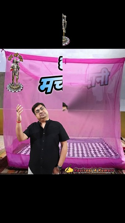 Chhat pe Machhardani - video Dailymotion