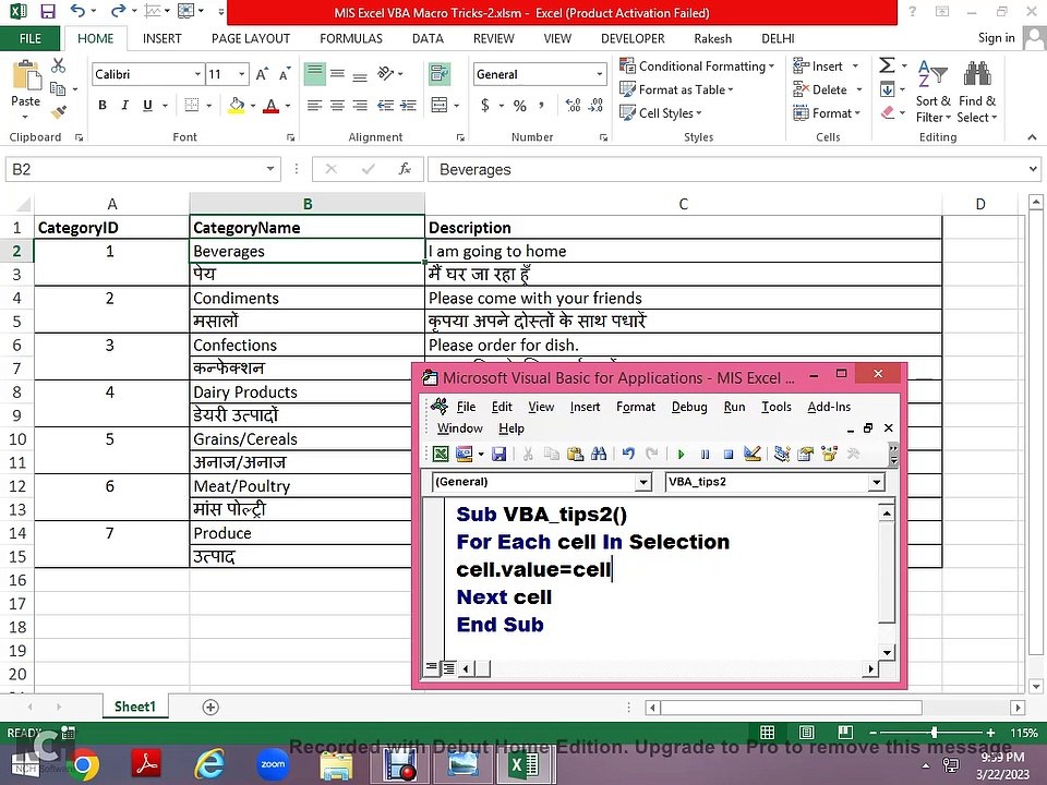 MIS Excel VBA Macro Tips-2 - video Dailymotion