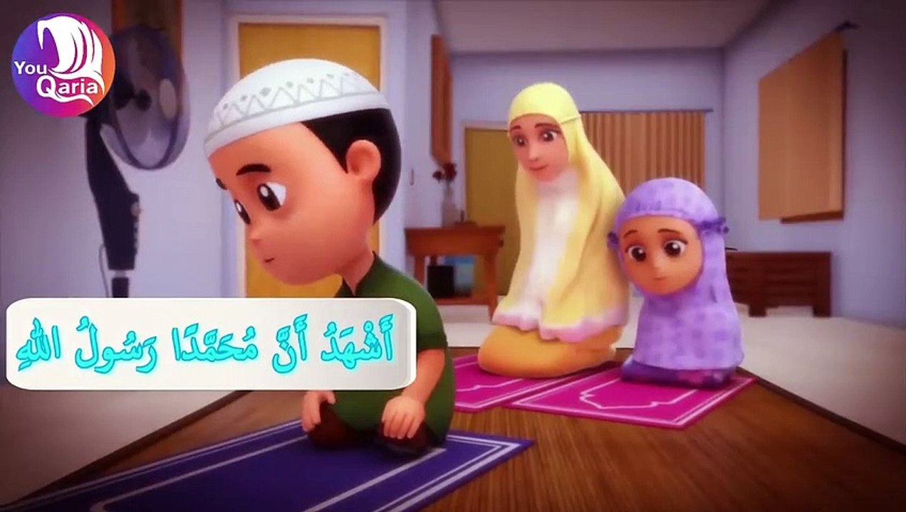 Azan for kids | Beautiful call to prayer | Omar & Hana | Adhan ...