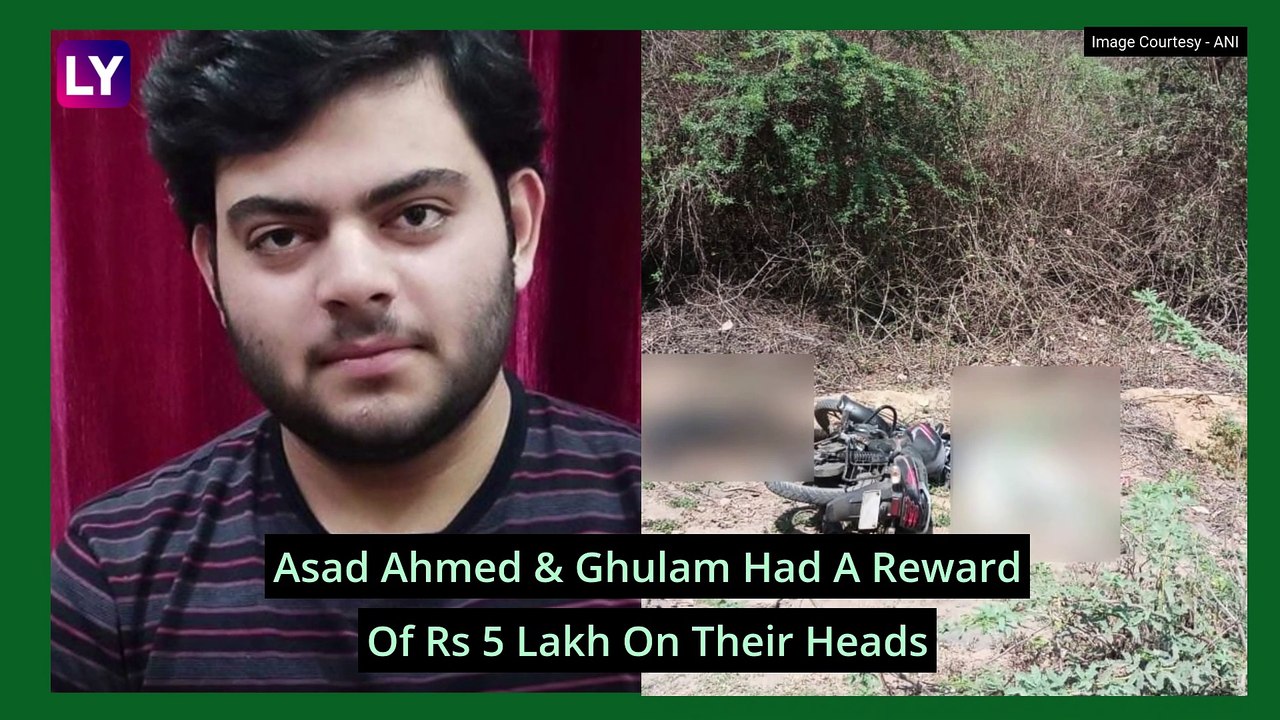 Atik Ahmed’s Son Asad & Shooter Ghulam Killed In Encounter In UP; Both Were Accused In Umesh Pal ...