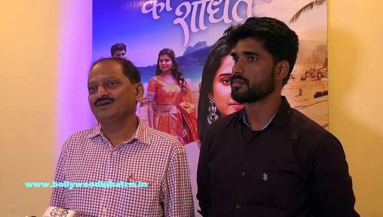 Man Ka Shodhate Song Launch Shruti Rai, Seema Kulkarni, Prashant Karad ...