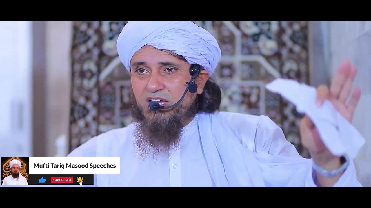 Nikah Ke Baad Rukhsati Se Pehle Humbistari Karna Kya Halal Hai | Mufti Tariq Masood Sahab Bayan ...