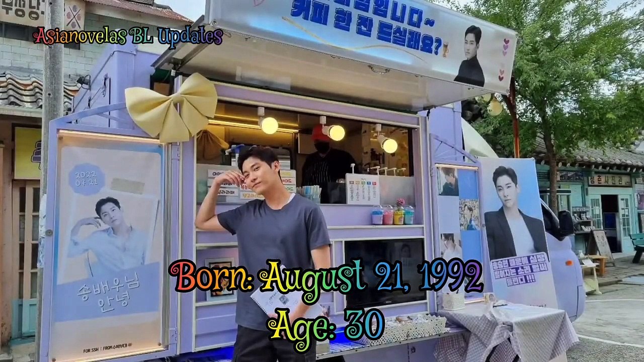 Oh_ My Assistant Stars Song Seung Hyun & Ko Chan Bin Biography - video ...