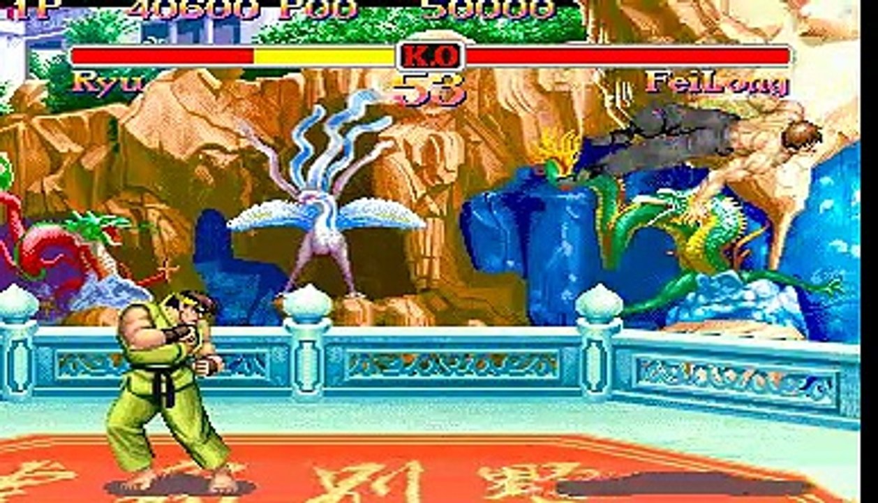 Street Fighter stage 2 | Street Fighter - video Dailymotion