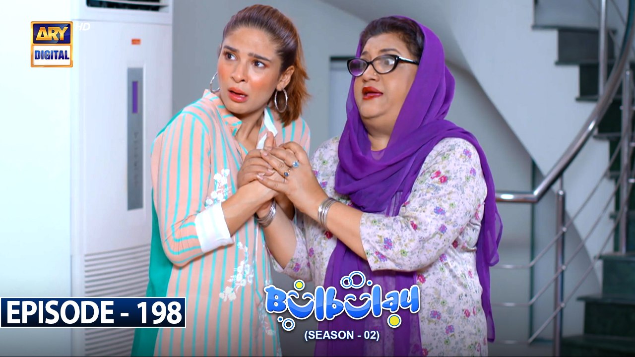 Bulbulay Season 2 Ep 198 - video Dailymotion