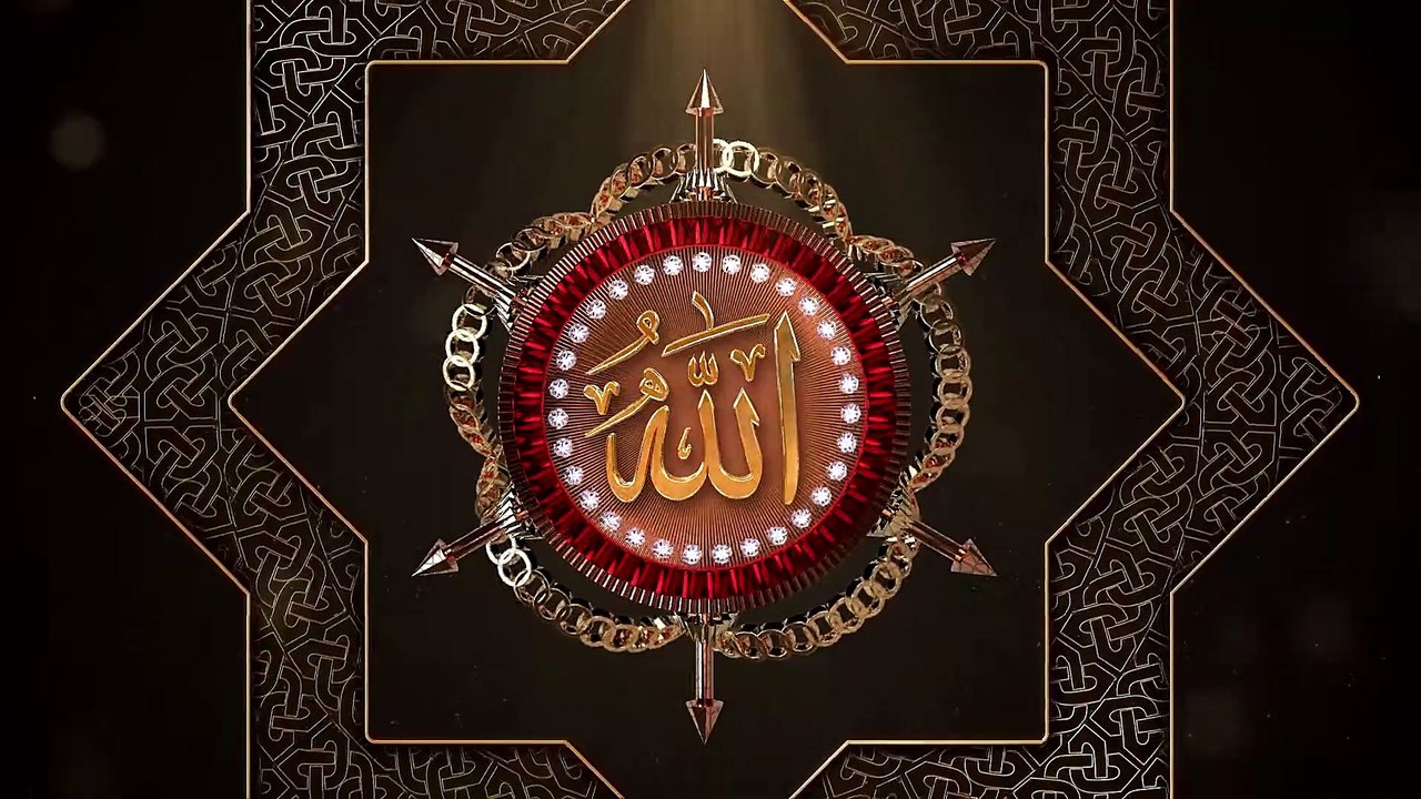 New Hamd Ya Mere Allah - Must Listen This Beautiful Hamd - video ...
