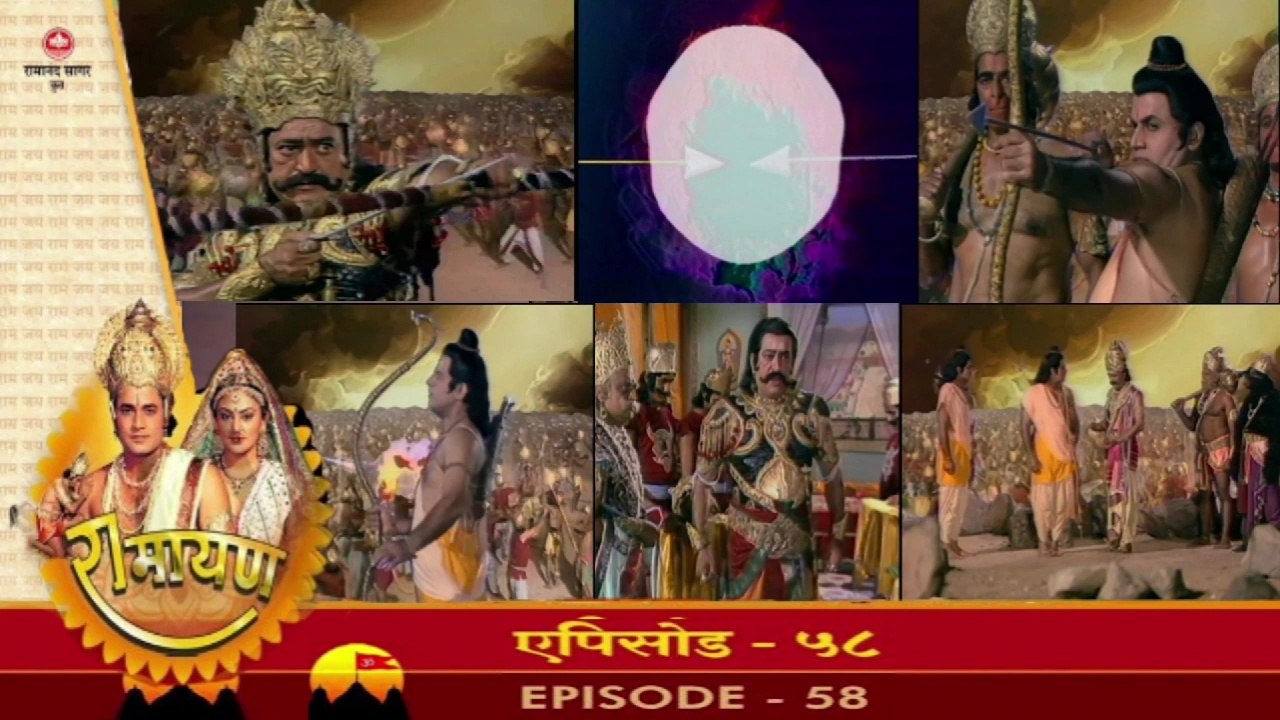 रामायण रामानंद सागर एपिसोड 58 !! RAMAYAN RAMANAND SAGAR EPISODE 58 ...