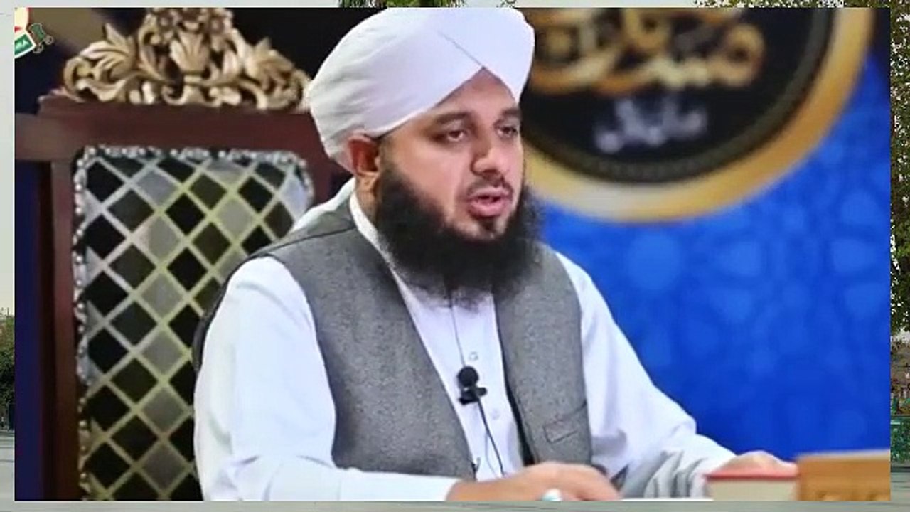 rohani masail aor un ka hall episode 15 muhammad ajmal raza qadri moulanabayan #moulanabayan # ...