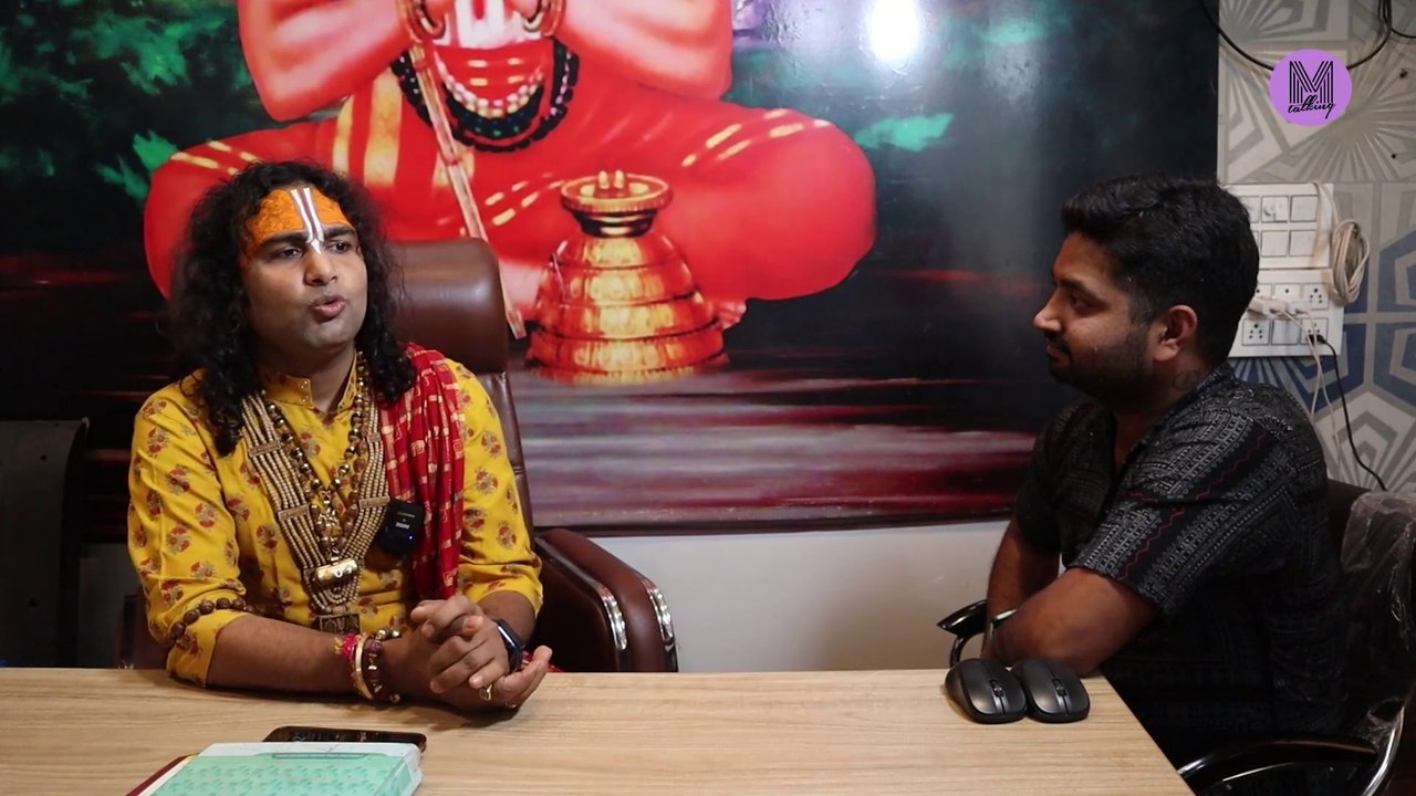 M Talking ft. Aniruddhacharya Ji | Gauri Gopal Ashram | Vrindavan ...