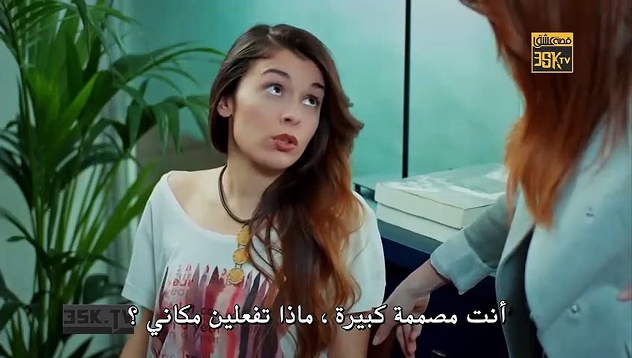 مسلسل حب للايجار الحلقة 39 - video Dailymotion