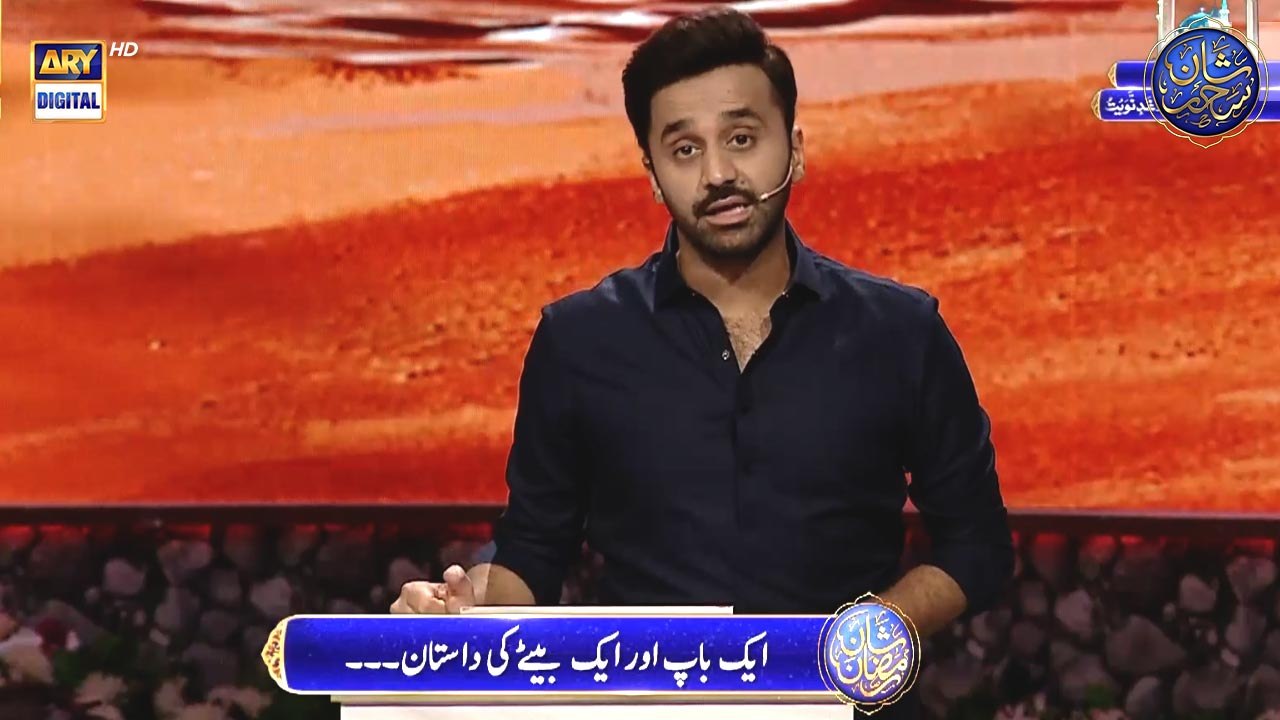 Dastan-e-Hazrat Ibrahim (AS)| Qasas ul Islam |Shan-e- Sehr | 19th April ...