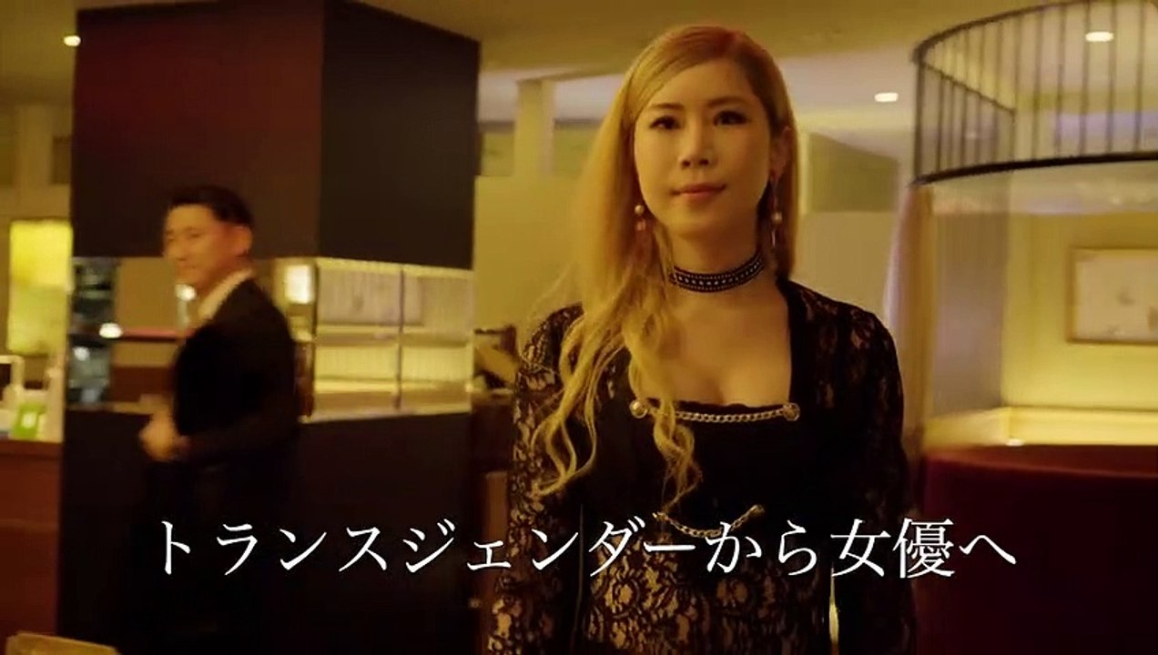 Super Apartment Wife | movie | 2021 | Official Trailer - video Dailymotion