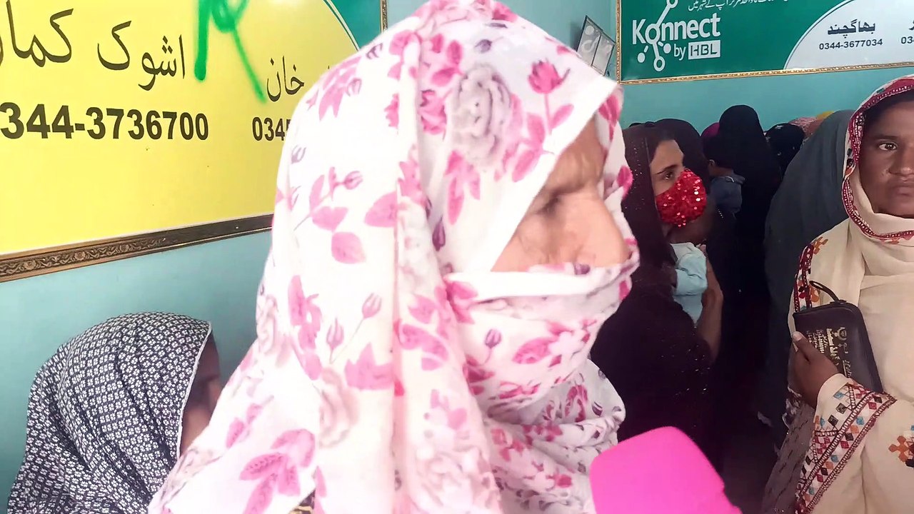 Benazeer program news!!بینظیر انکم سپورٹ پروگرام - video Dailymotion