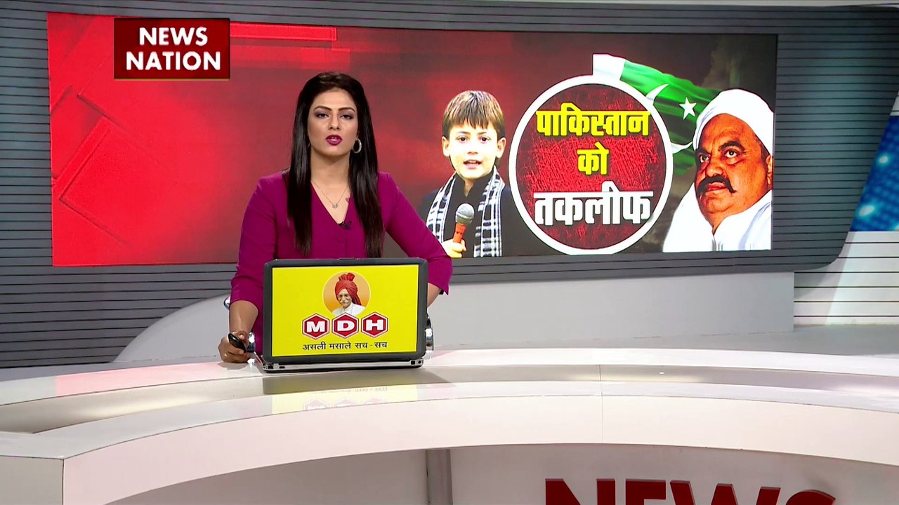 Pakistan Ateek : माफिया अतीक को लेकर पाकिस्तान में हमदर्दी - video ...