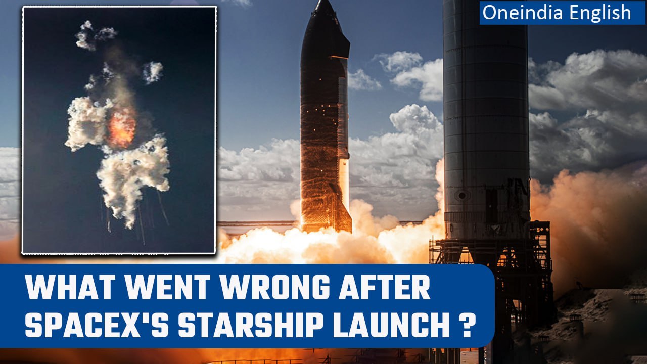SpaceX's Starship explodes mid-air moments after lift-off in its maiden flight | Oneindia News ...