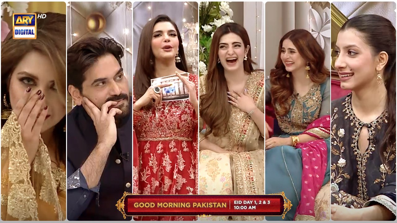 Good Morning Pakistan | Eid ul Fitr Special | Day 1,2,3 at 10:00 AM ...