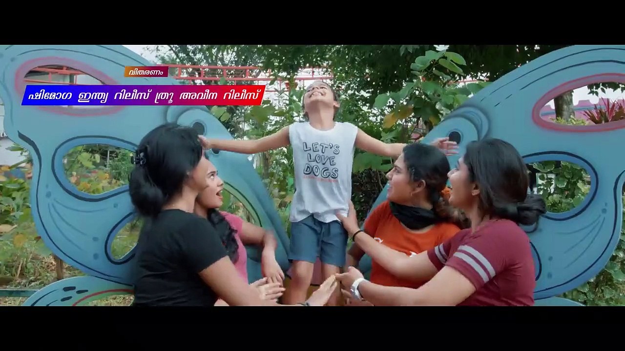 Nalla Samayam (2022) Malayalam_omar lulu_Part-1 - video Dailymotion