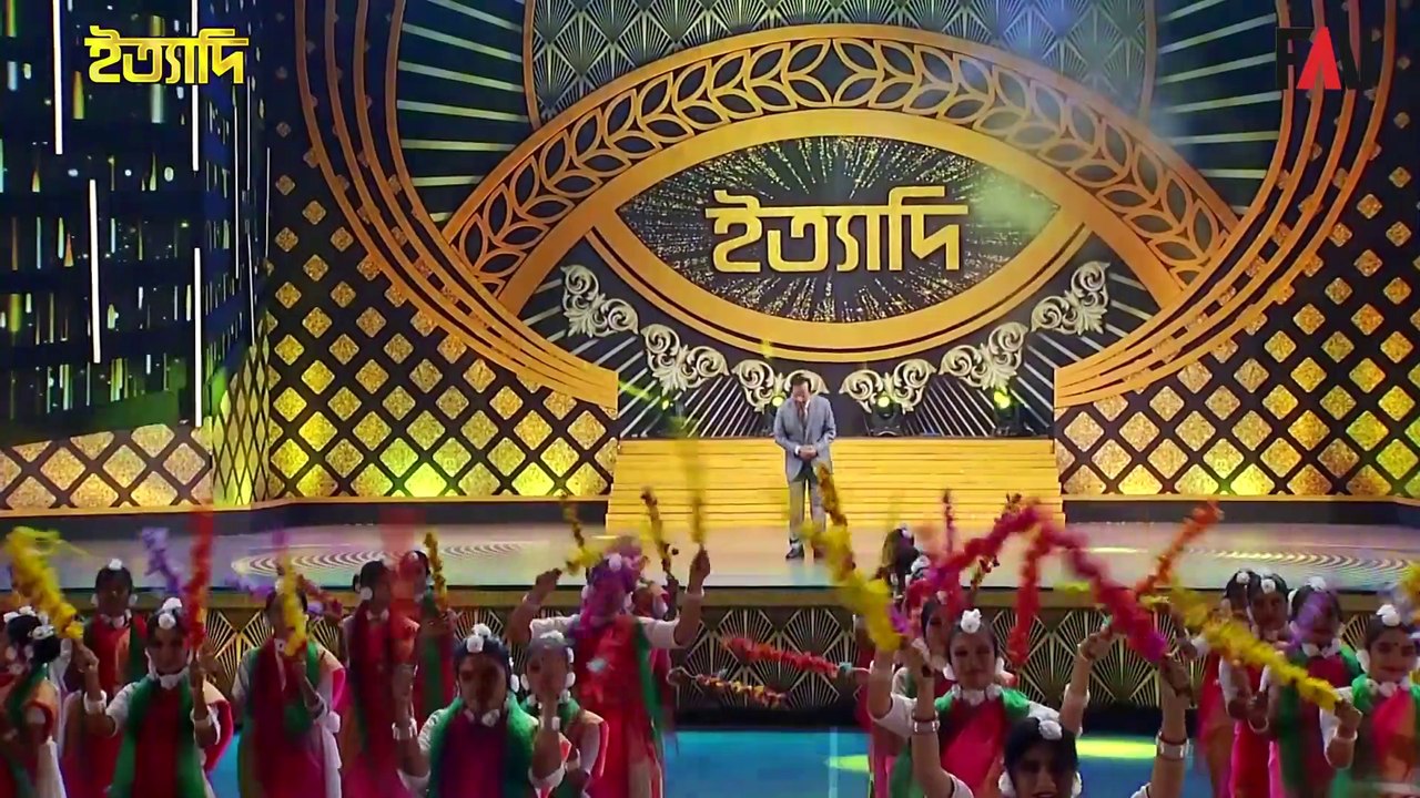 Ittadi 2023 | ইত্যাদি | Hanif Sanket | ityadi Eid Il Fitr Episode 2023 ...