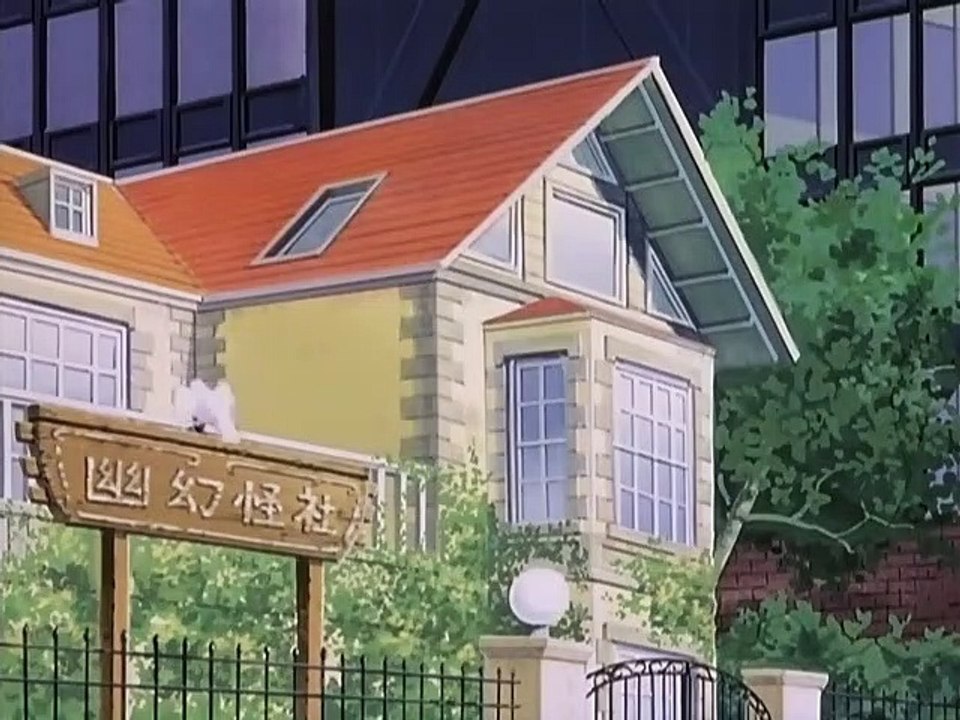 Phantom Quest Corp OVA 01 幽幻怪社 第1話 再一次 炎之吻 [1994] - video Dailymotion