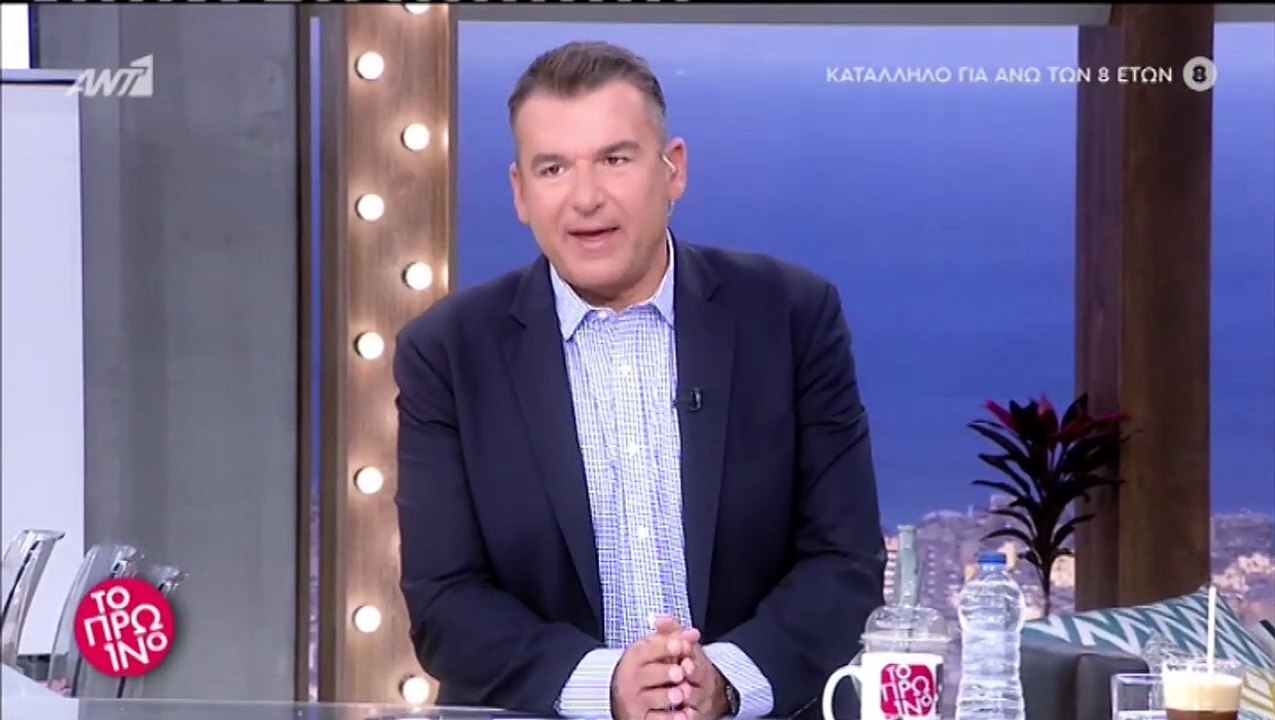 Το πρωινό: Εκτός η Φωτεινή Πετρογιάννη - Όσα είπε ο Γιώργος Λιάγκας ...
