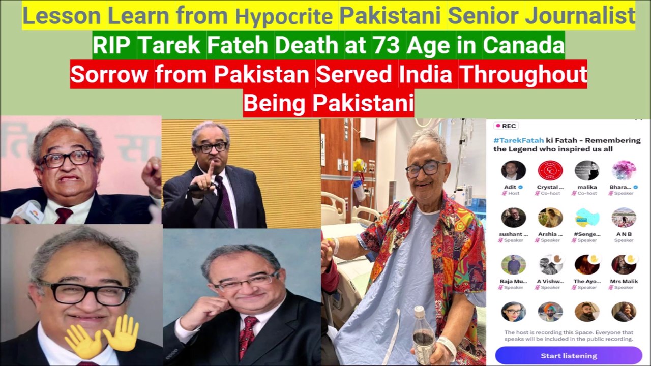 Tarek Fatah Passes Away || RIP Tarek Fatah Death || Breaking News ...