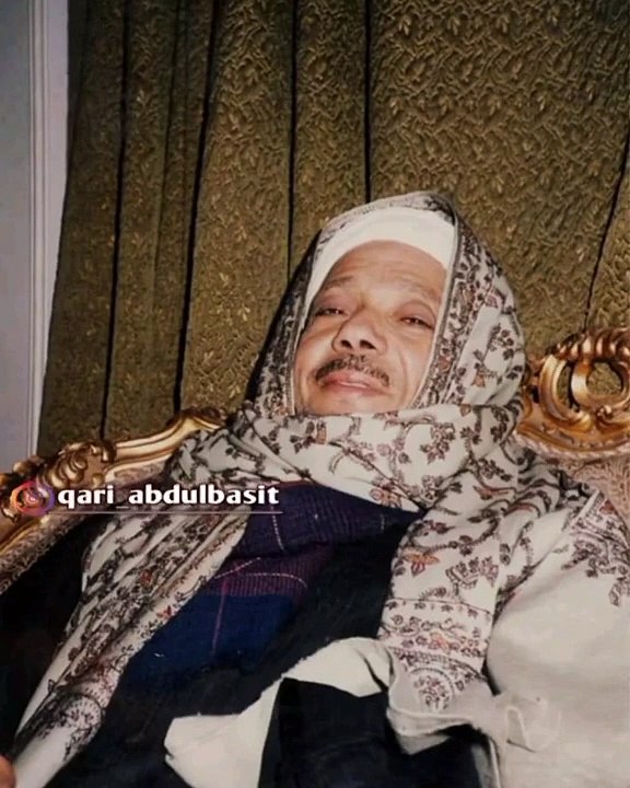 Qari abdul Basit Quran recitation - video Dailymotion