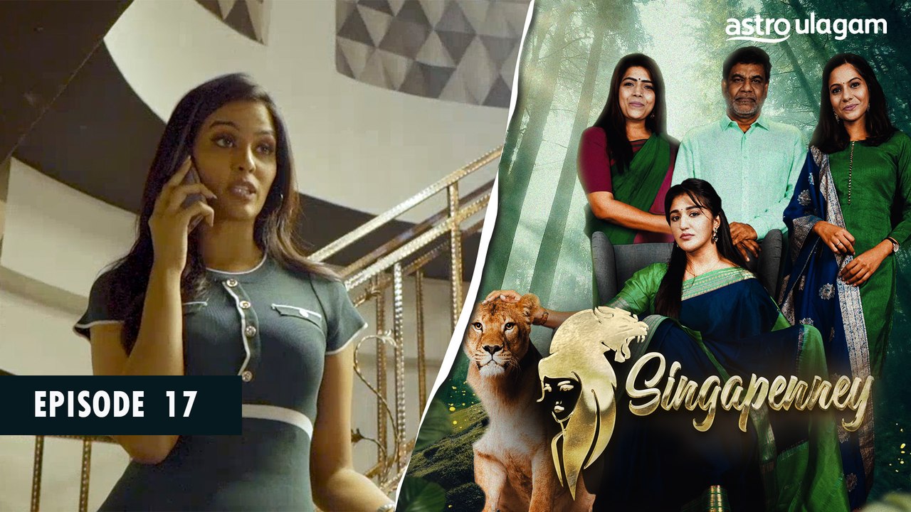 Singapenney Episode 17 [Preview] - video Dailymotion