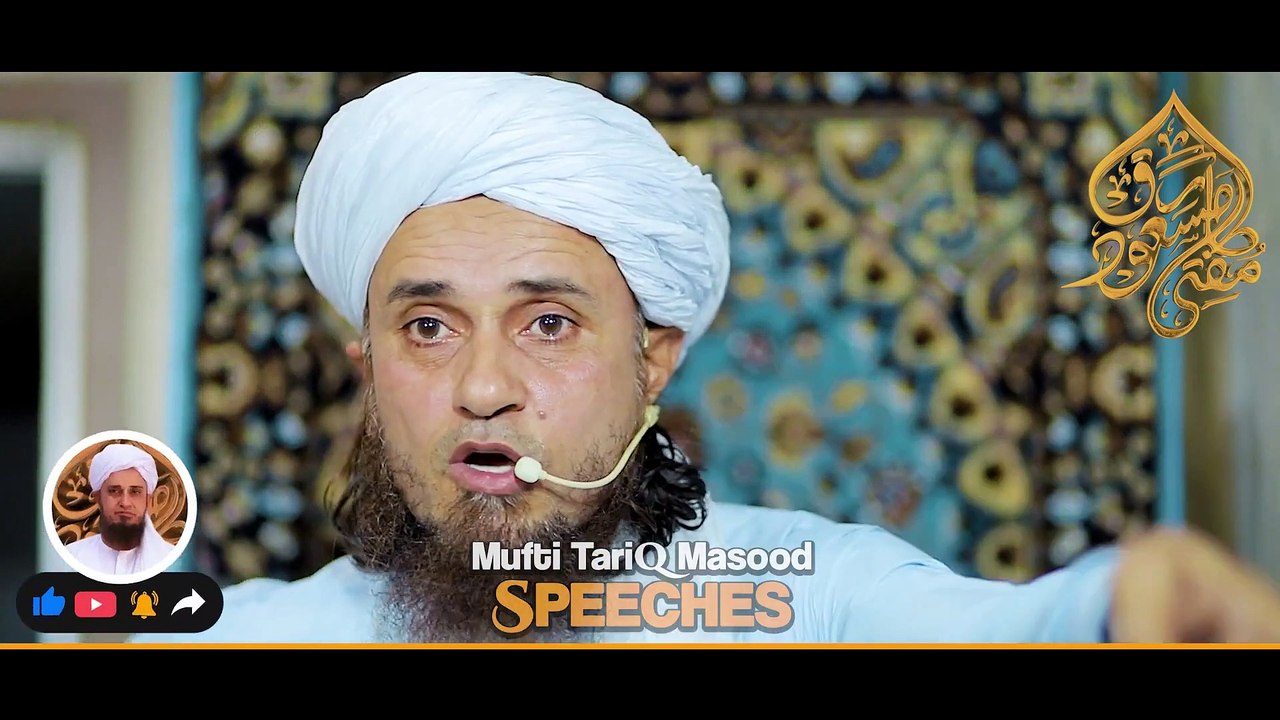 Kya Biwi Shohar Ko Hath Se Farig Kar Sakte Hai | Biwi Ka Apnay Shohar Ki Musht Zani Karna ...