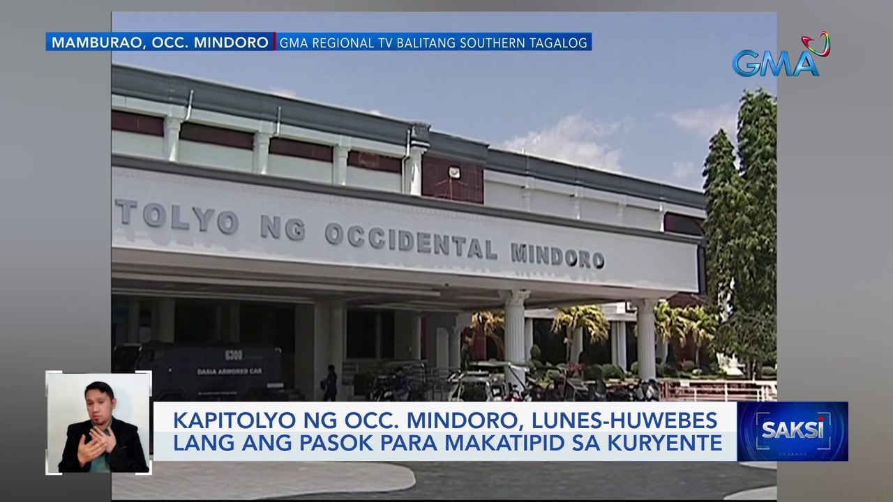 Kapitolyo ng Occ. Mindoro, Lunes-Huwebes lang ang pasok para makatipid ...