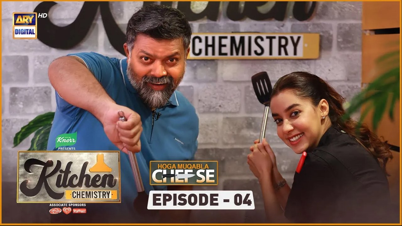 Chef Vs YouTuber | Kitchen Chemistry | Mubeen Ul Haq ‍ | BBQ Chicken ...