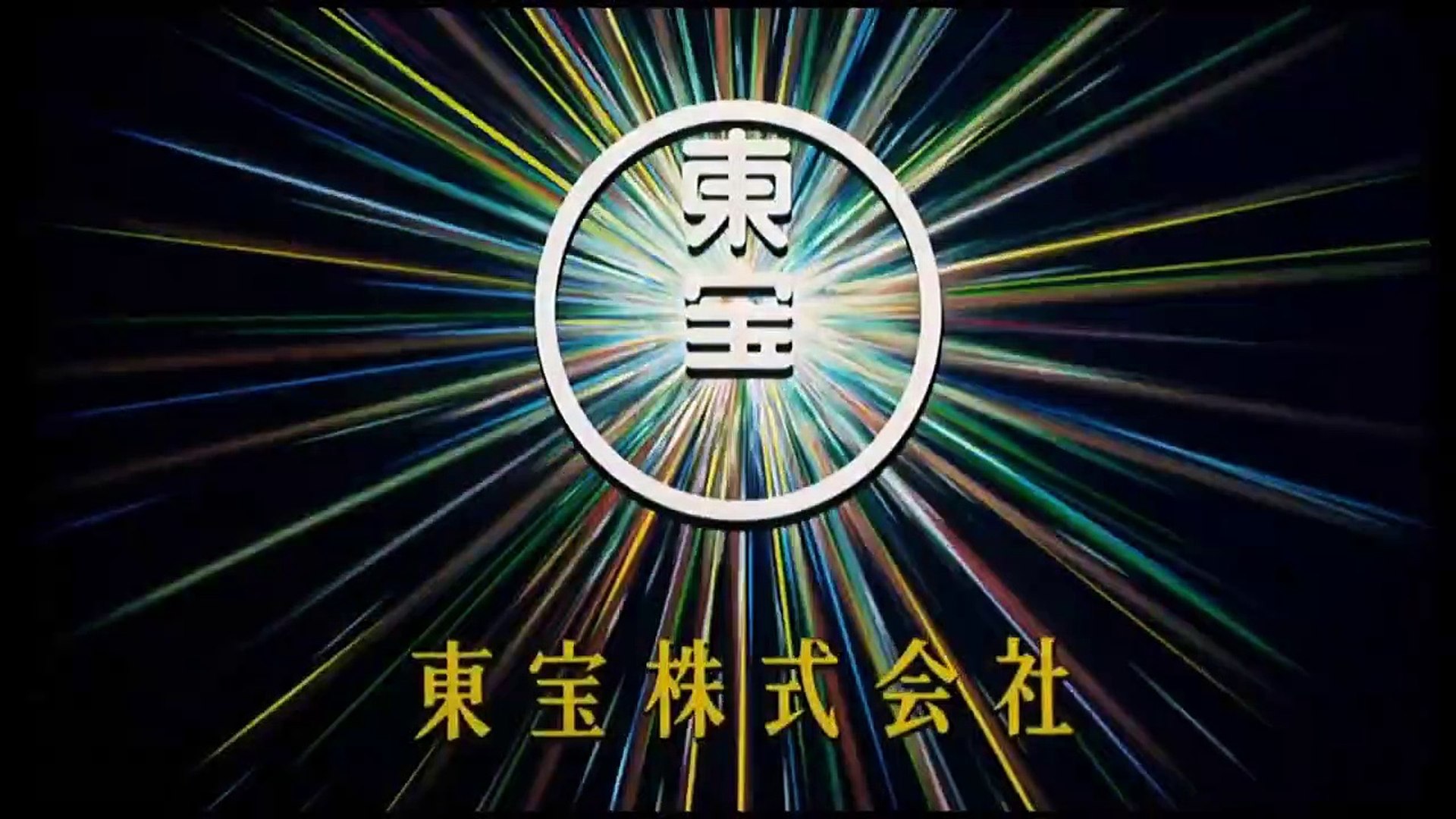 Shin Chan Action Kamen Vs Higure Rakshas