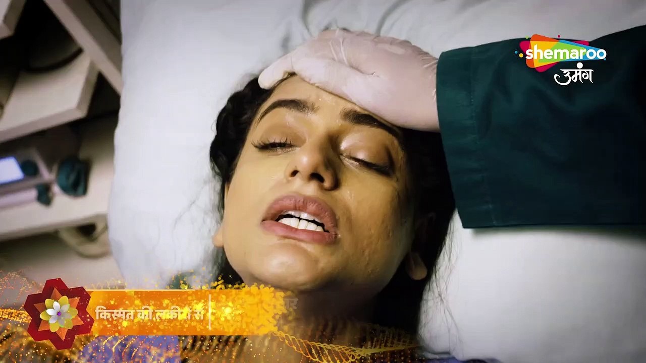 Kismat ki lakeeron se| promo 2 May 2023(episode=206)| Shemaroo Umang| - video Dailymotion