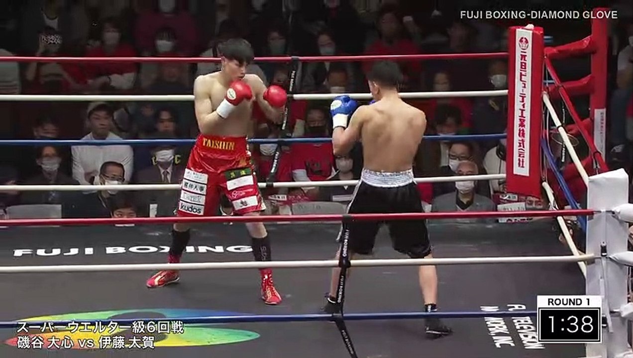 Taishin Isotani vs Taiga Ito (18-04-2023) Full Fight - video Dailymotion