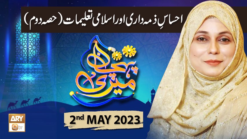 ARY QTV videos - Dailymotion