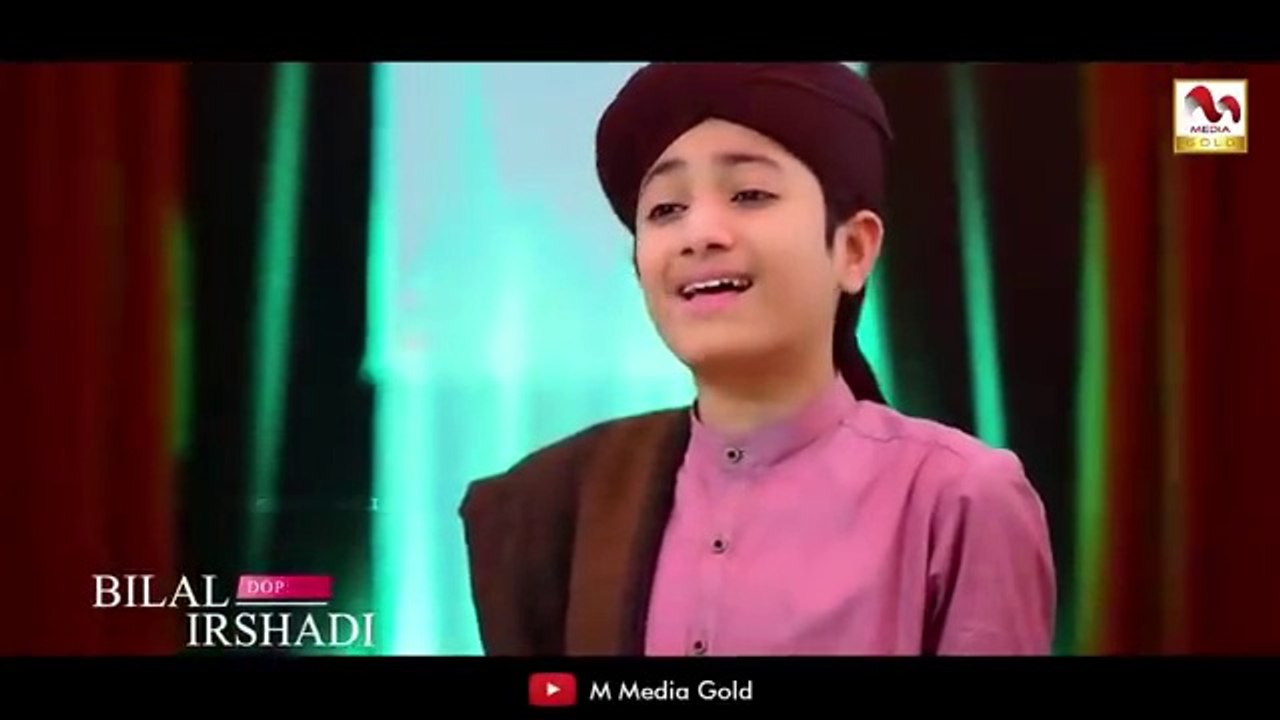 Meri Baat Ban Gayi Hai - Ghulam Mustafa Qadri - New Naat 2021 - M Media Gold - video Dailymotion
