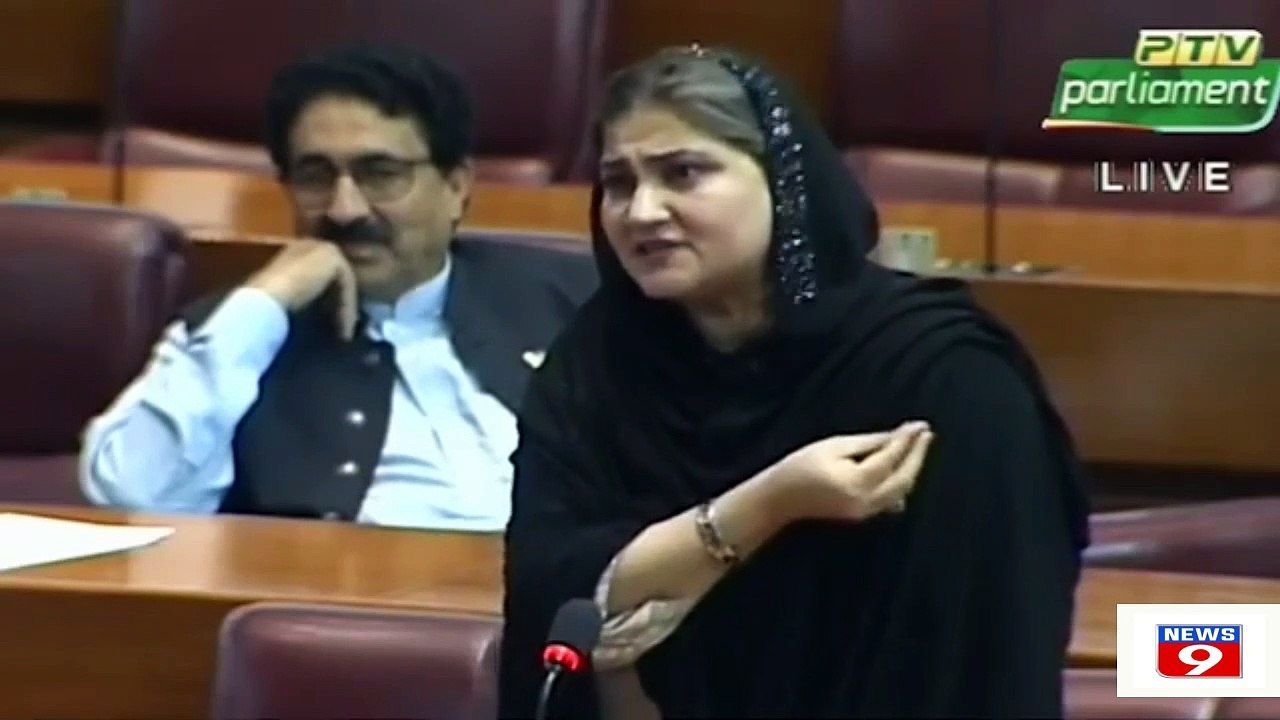 Saira Bano hard hitting speech in National Assembly | News@9 - video ...