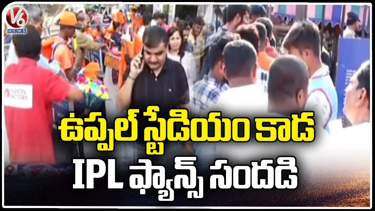 IPL Fans Queue Line At Uppal Stadium Over To Watch Cricket Match _ SRH ...
