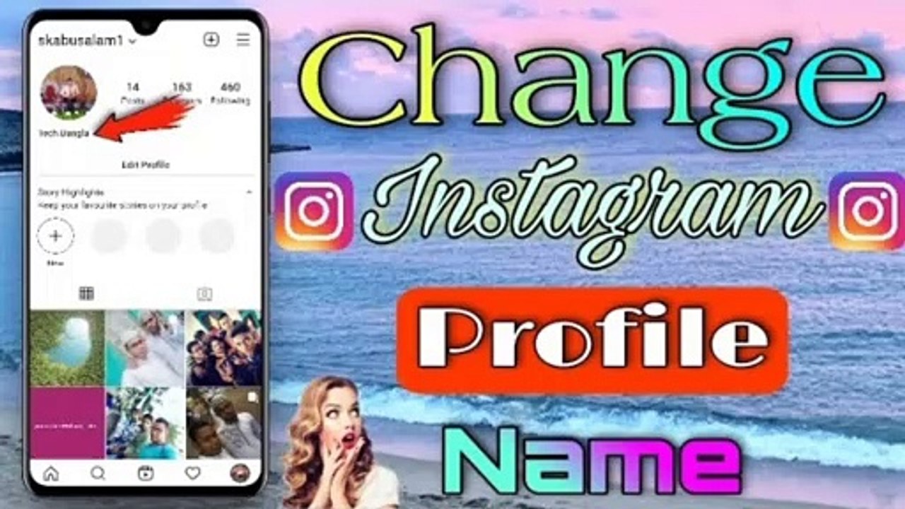 How To Change Instagram Profile Name || Instagram Profile Name Change ...