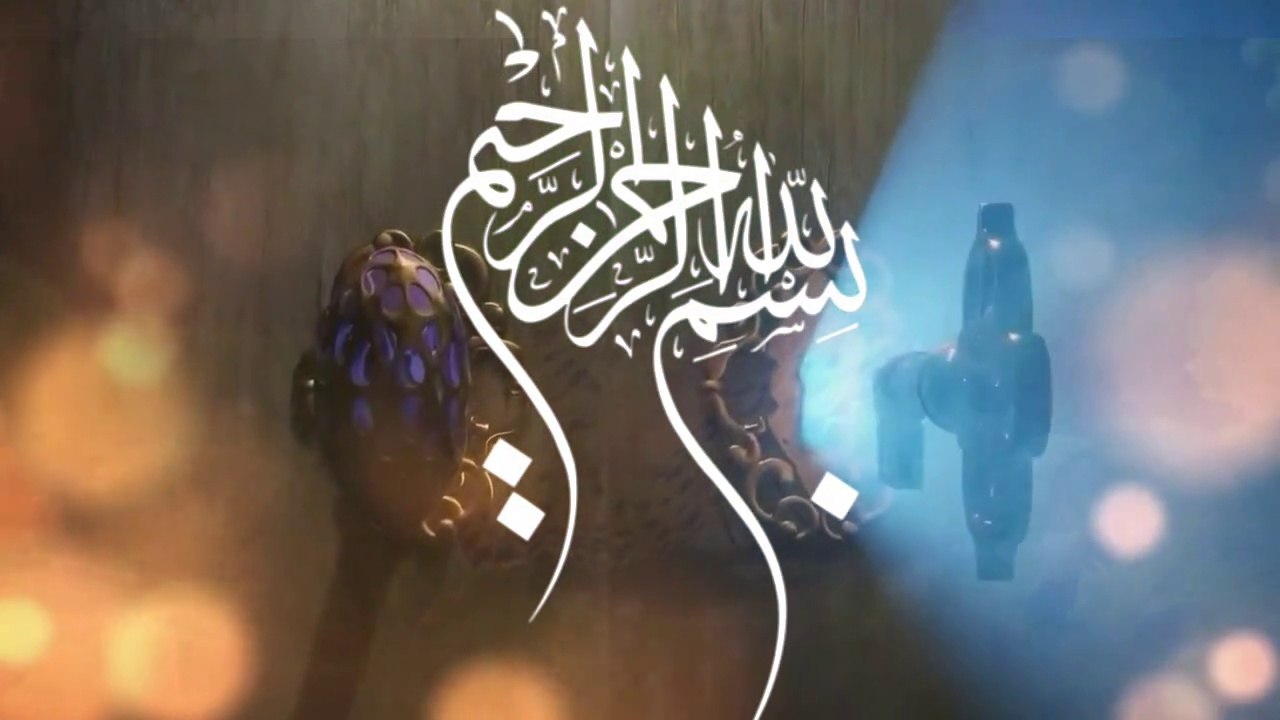 Surah Nashrah| Sura nashra Song - video Dailymotion