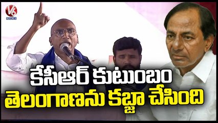 07 May 2023 - V6 News Latest Updates by V6 News Telugu - Dailymotion