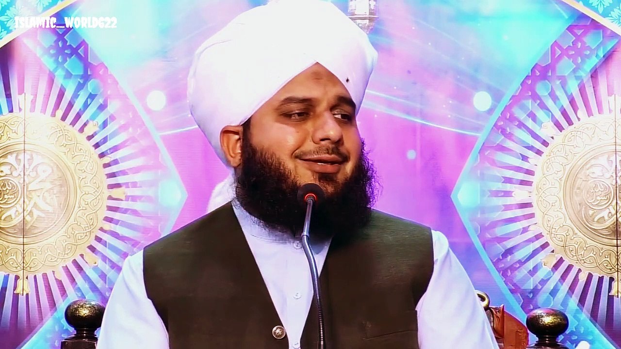 Seerat e Sayyadina AbuZar Ghaffari Radi Allah O Ta'ala Anho - Muhammad ...