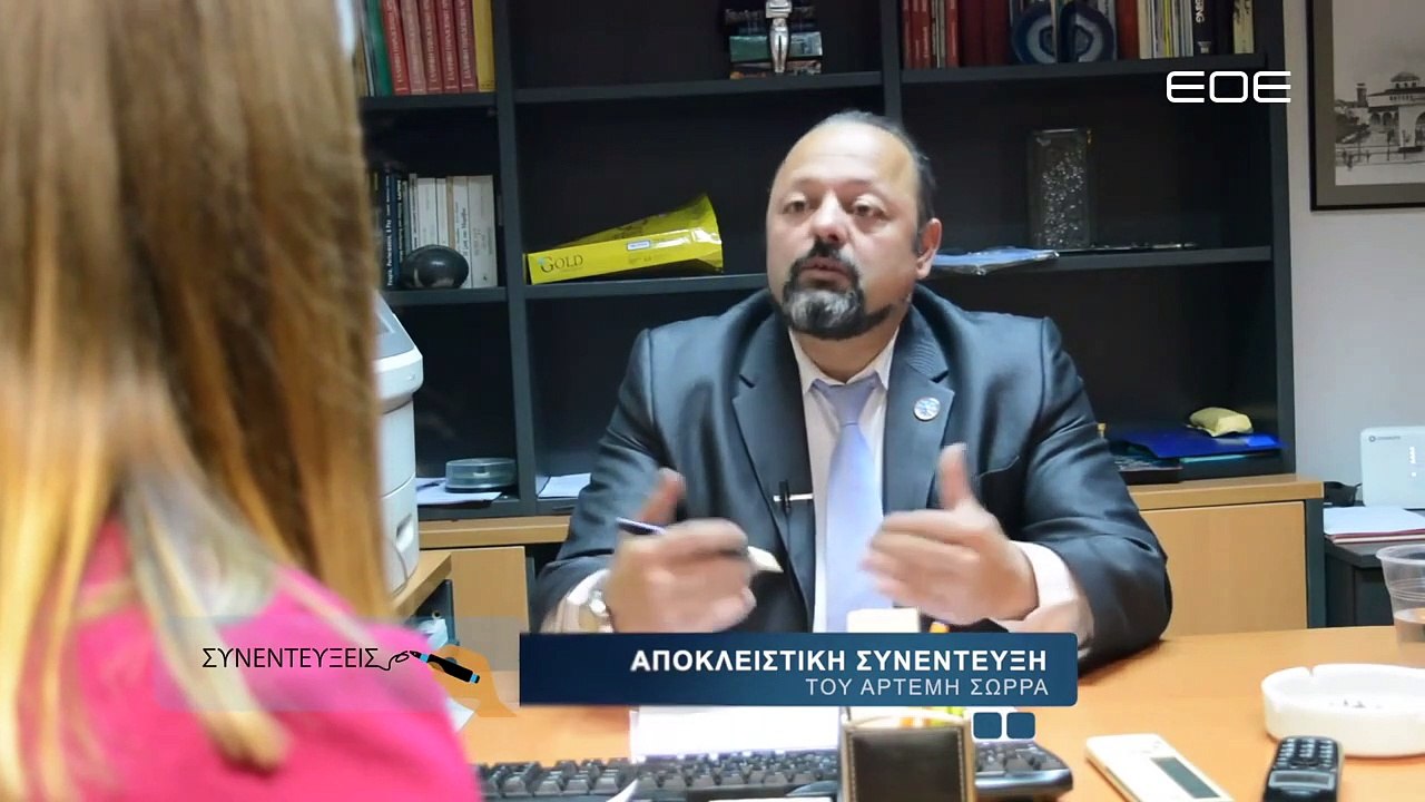 ΟΙ ΜΕΤΟΧΕΣ ΤΗΣ ΑΝΑΤΟΛΗΣ ΜΠΟΡΟΥΝ ΝΑ ΡΕΥΣΤΟΠΟΙΗΘΟΥΝ ΜΟΝΟ ΑΝ ΠΑΡΕΙΣ ΤΗΝ ...