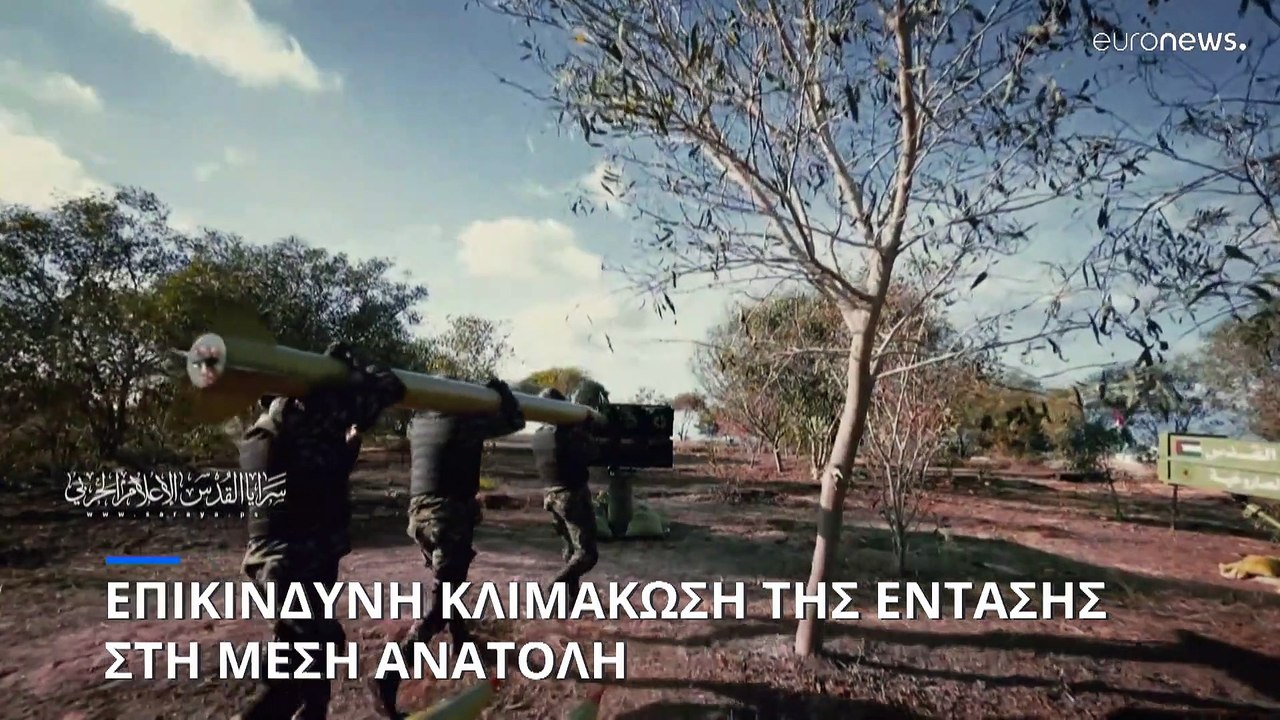 Μ. Ανατολή: Πρώτος θάνατος στο Ισραήλ από τις επιθέσεις με ρουκέτες των ...