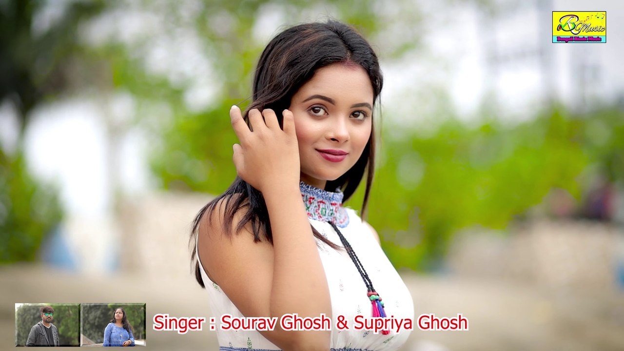 আমার জীবনে ভালোবাসা | Amar Jibone Bhalobasa | Sourav Ghosh & Supriya Ghosh | BRM MUSIC | Love ...