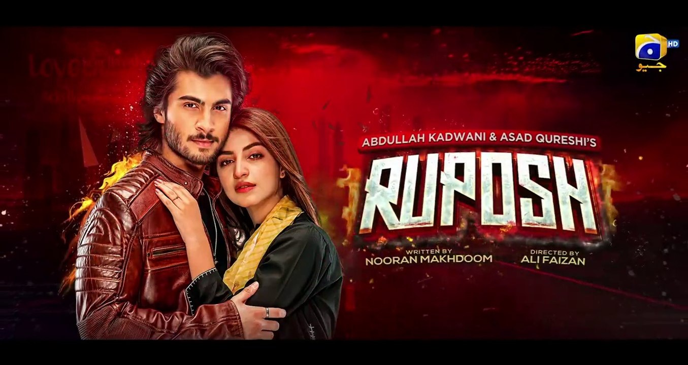 Humraazi | Ruposh Ost Full Video Song | Haroon Kadwani and Kinza Hashmi ...