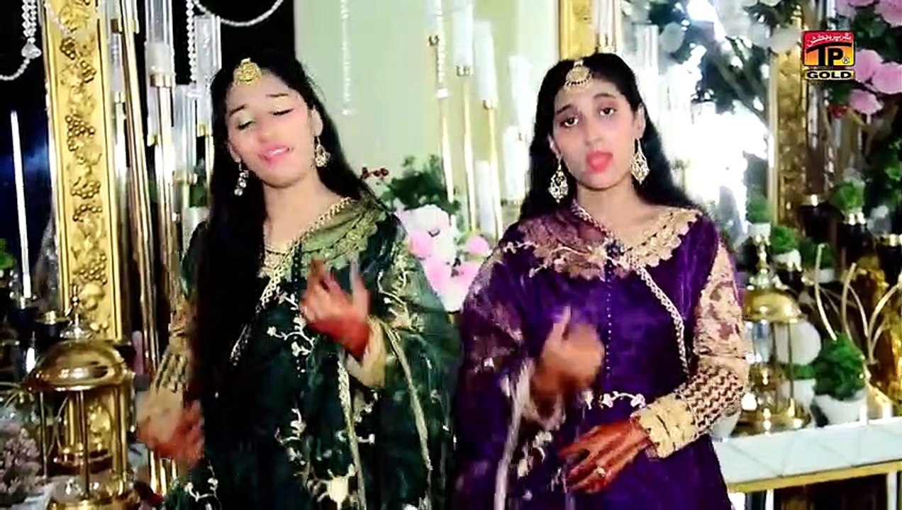 Sada Lutya Aey Dil Sohniya - Sehrish Sister - (Official Video) - Thar ...