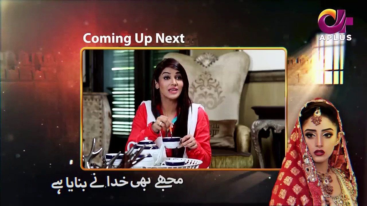Mujhe Bhi Khuda Ne Bnaya Hai Drama Episode 14 - video Dailymotion