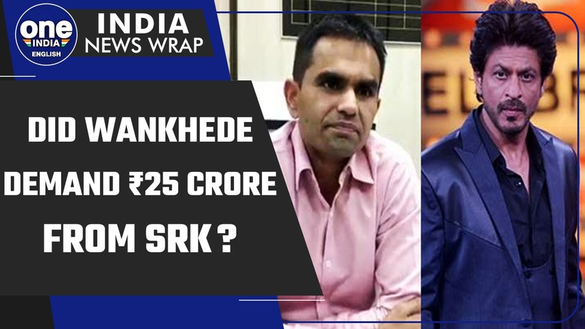 Sameer Wankhede Case: KP Gosavi Planned to Extort Rs 25 Cr from Shah Rukh Khan - Oneindia News