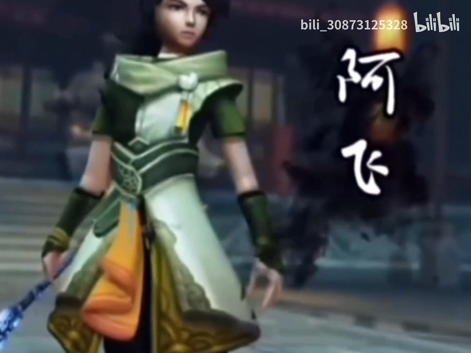 The Little Li Flying Dagger Anime Made by AI 小李飛刀 Xiaoli Feidao 小李飞刀 ...