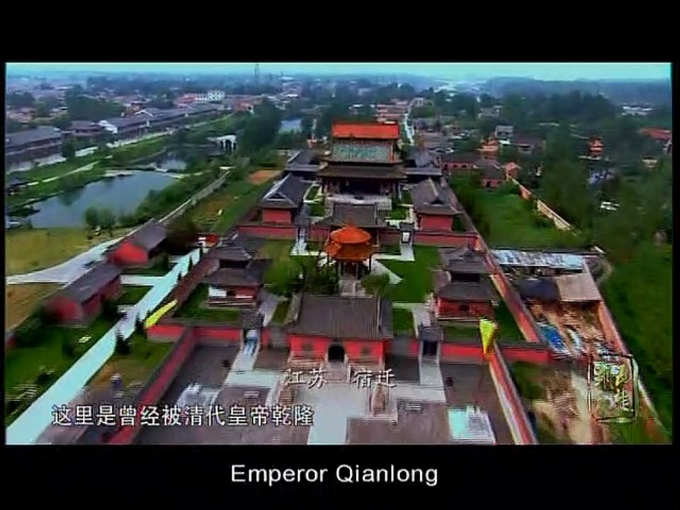 Emperor Xiangyu Caesar of China - video Dailymotion
